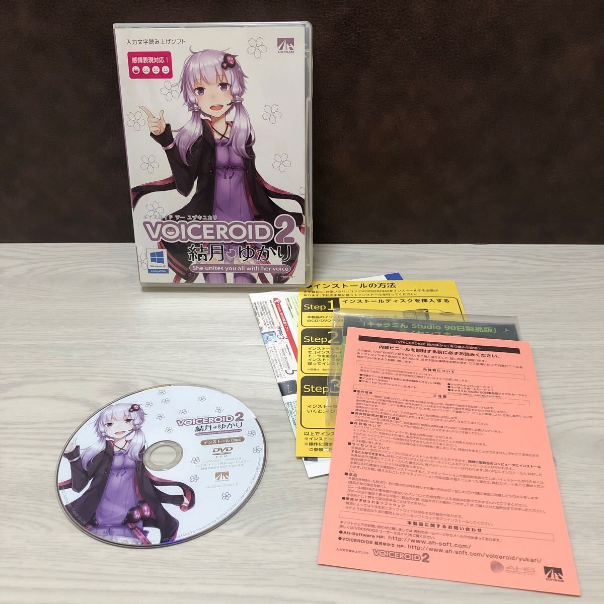 Yahoo!オークション - m592-0028-14 【ジャンク】 Voiceroid2 結月ゆか...