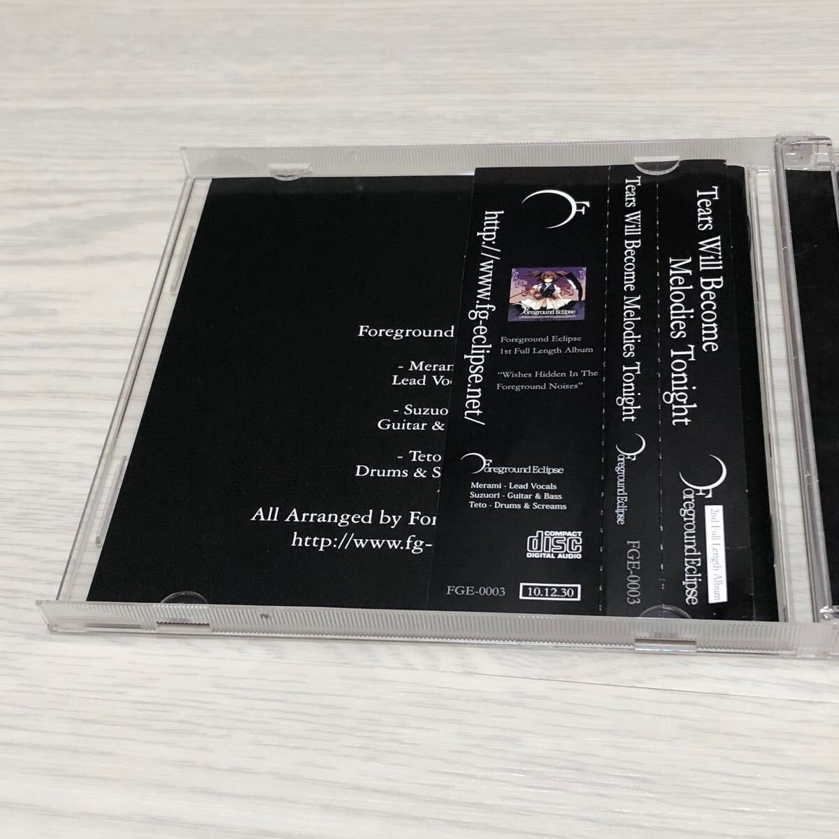 Yahoo!オークション - m594-0736-6 Tears Will Become Melodies Tonigh...