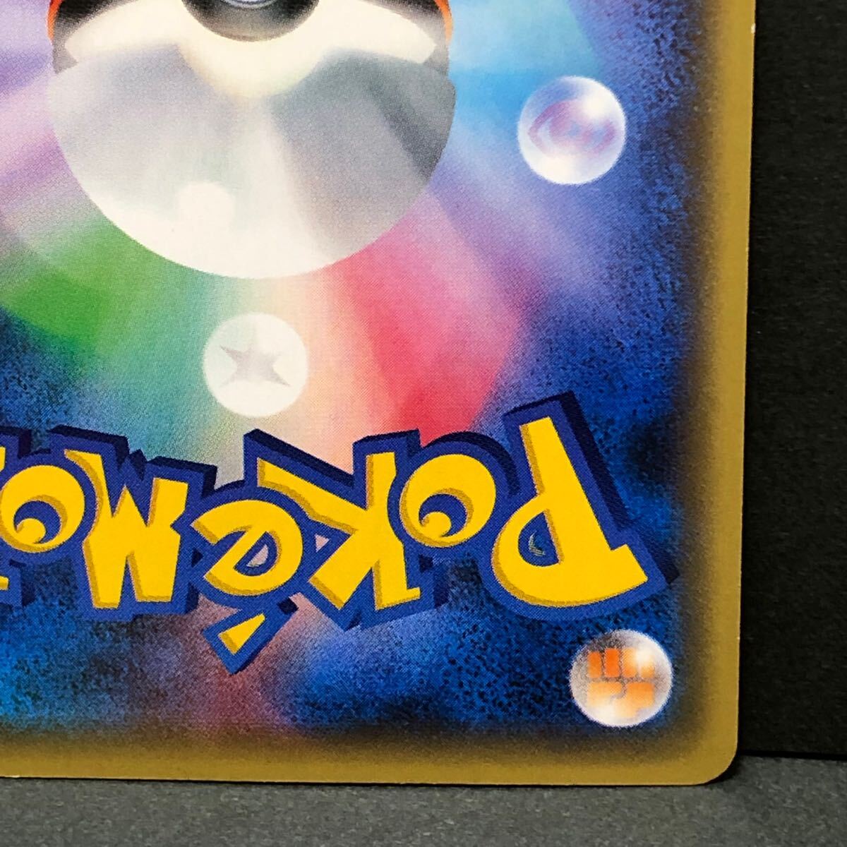 Yahoo!オークション - f03-0169 ポケモンカードゲーム セレビィ 1EDITI...