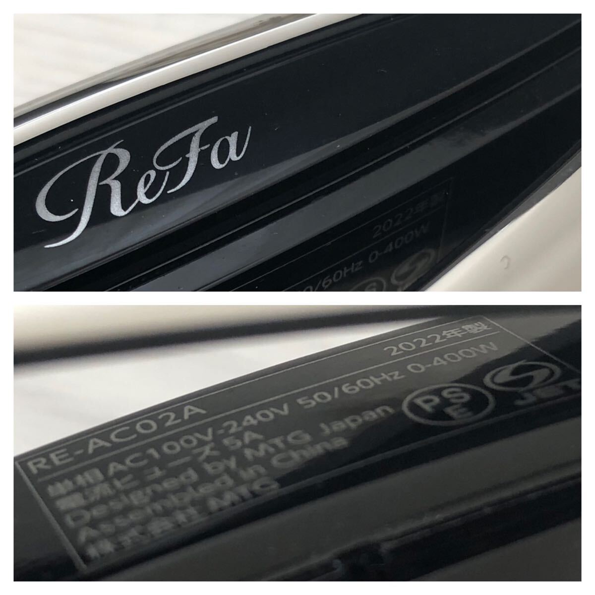 Yahoo!オークション - m598-0371-32 ReFa リファ ビューテック ストレ...