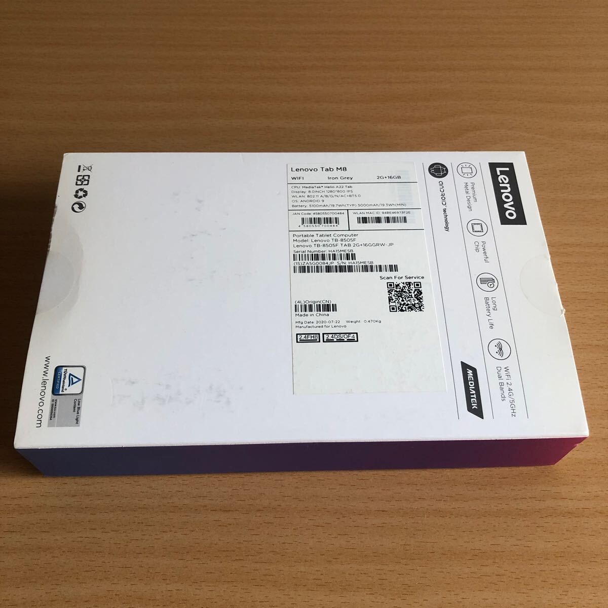 Yahoo!オークション - 648-0325 Lenovo レノボ tab M8 HD TB-8505F タ...