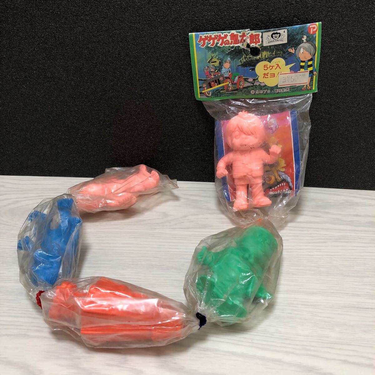 m614-0001-32 ゲゲゲの鬼太郎 丸越 消しゴム デカ消し 5ケ入 当時物(その他)｜売買されたオークション情報、yahooの商品情報をアーカイブ公開 - オークファン（aucfan.com）