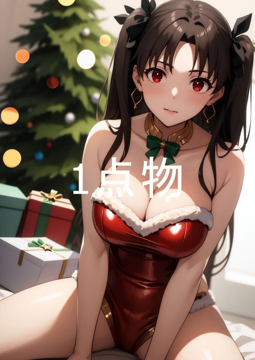 Yahoo!オークション - イシュタル フェイトクラントオーター FGO A4 同...