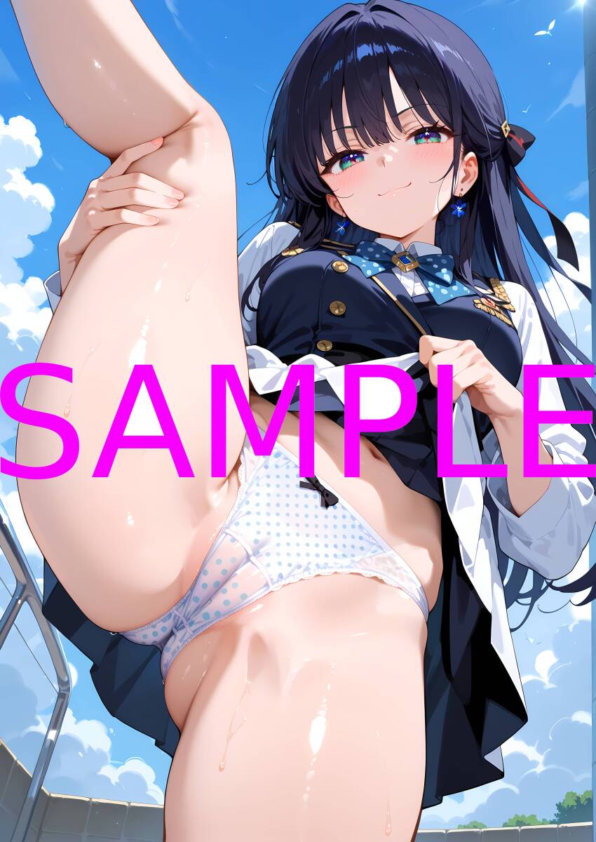 Yahoo!オークション - 鮎川まどか きまぐれオレンジ ロード きまぐれオ...