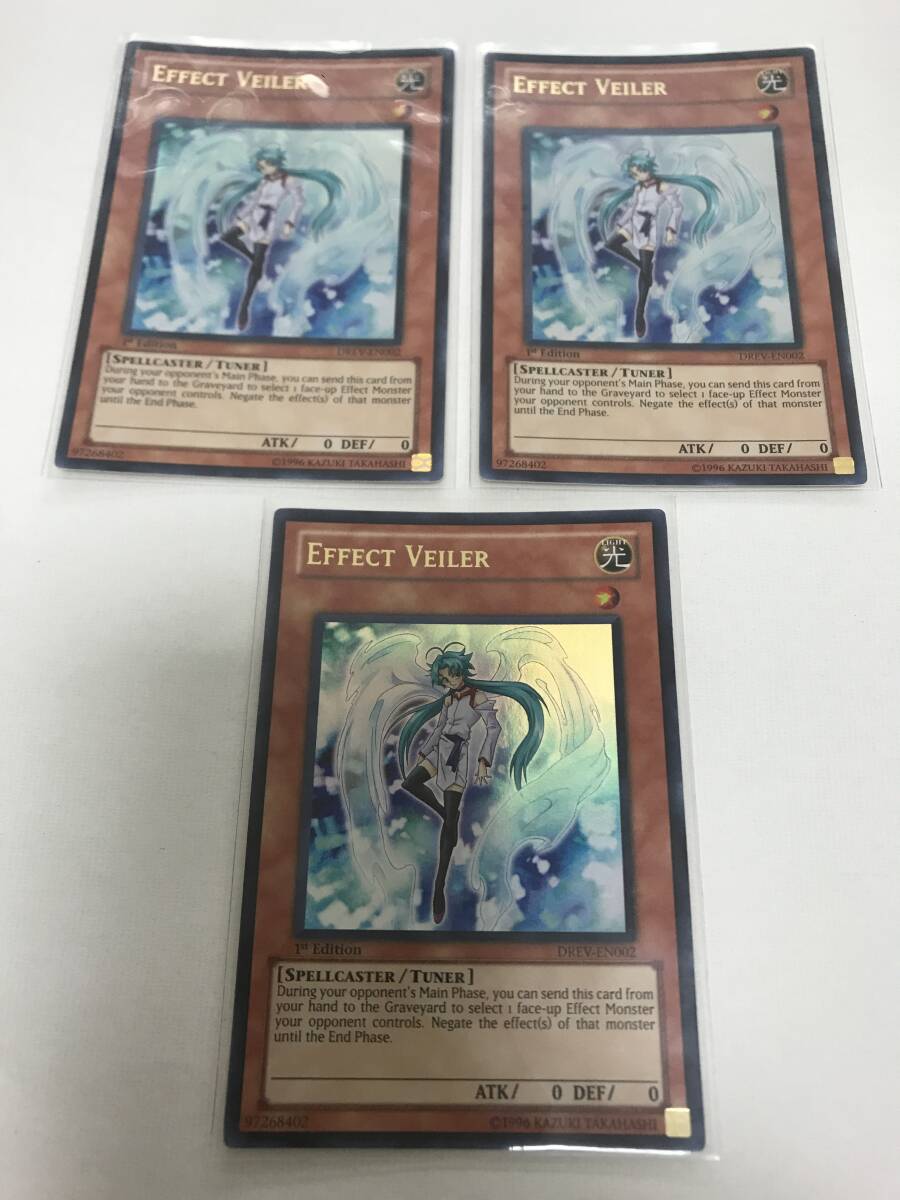 Yahoo!オークション - 1st DREV-EN002 3枚セット ウルトラ エフェクト...