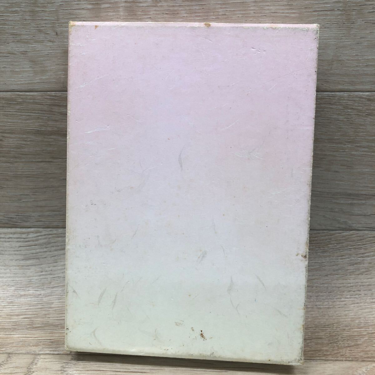 Yahoo!オークション - SFK 連続テレビ小説 おしん 完全版 二 〈青春編...