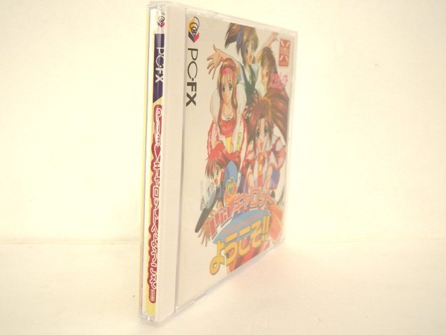 Yahoo!オークション - NEC カクテルソフト PC-FX Piaキャロットへよう...
