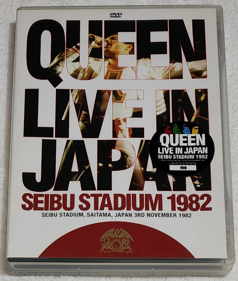 Yahoo!オークション - QUEEN / LIVE IN JAPAN SEIBU STADIUM 1982