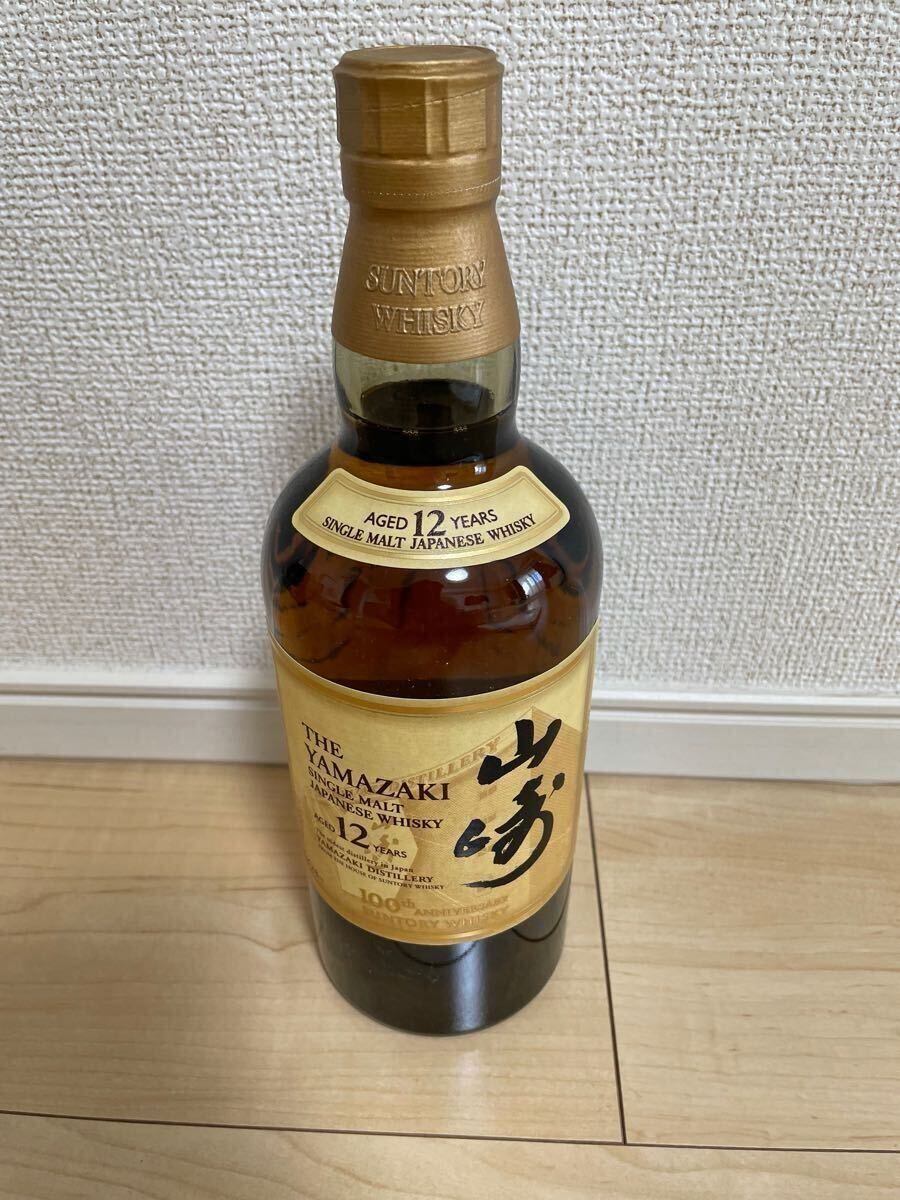Yahoo!オークション - サントリー 山崎 12年 700ml 瓶