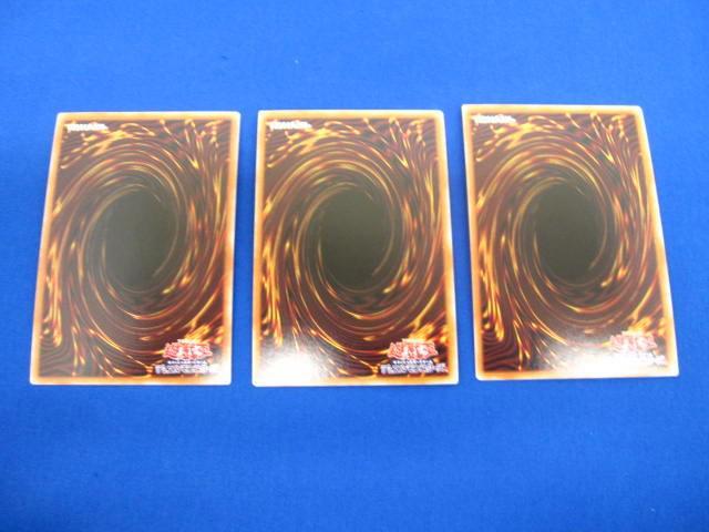 Yahoo!オークション - トレカ 遊戯王 DBVS-JP036 ヴァルモニカ・シェル...