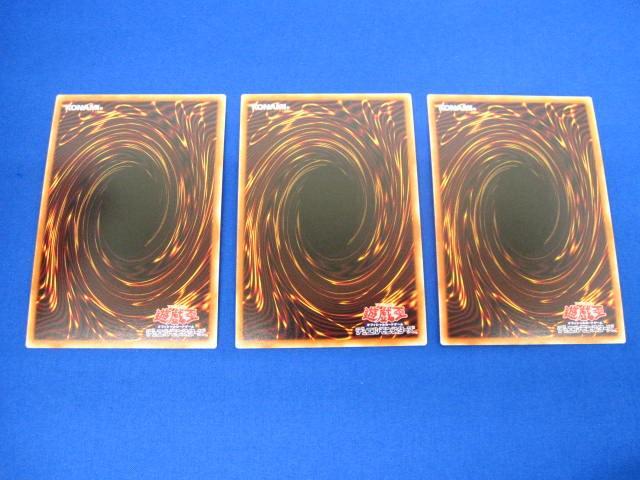 Yahoo!オークション - 【同梱可】状態B トレカ 遊戯王 DBSS-JP002 魔救...