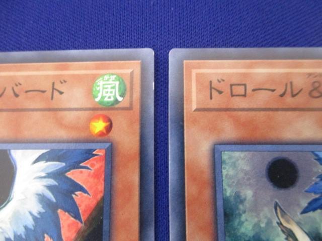 Yahoo!オークション - トレカ 遊戯王 SR08-JP021 ドロール＆ロックバー...