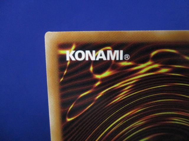 Yahoo!オークション - トレカ 遊戯王 QCLP-JP018 混沌の黒魔術師 QCシ...