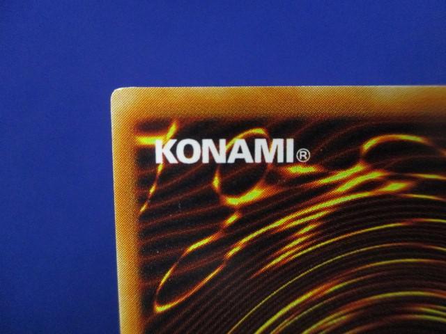 Yahoo!オークション - トレカ 遊戯王 FET-JP040 ライトニング・ボルテ...