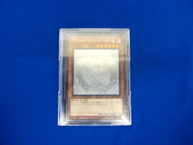 Yahoo!オークション - トレカ 遊戯王 DP23-JP000 ブラック・マジシャン...
