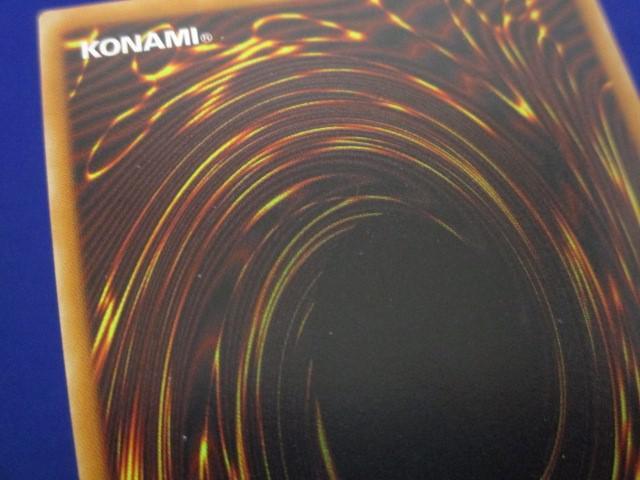 Yahoo!オークション - トレカ 遊戯王 301-051 溶岩魔神ラヴァ・ゴーレ...