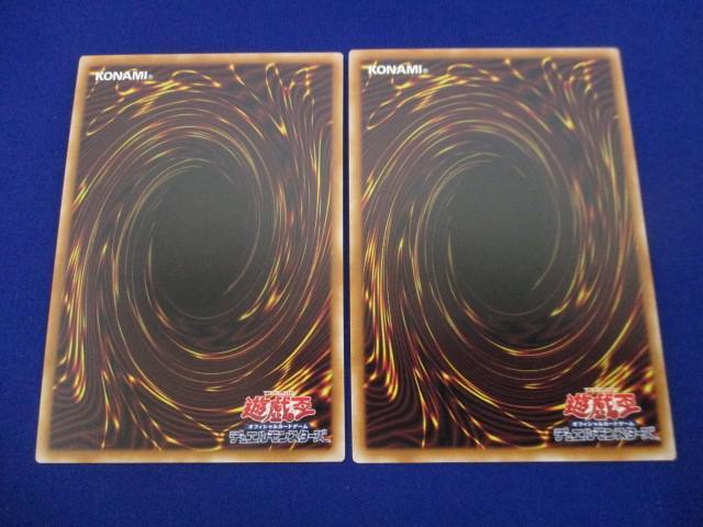 Yahoo!オークション - トレカ 遊戯王 ROTA-JP005 レッドアイズ・ブラッ...