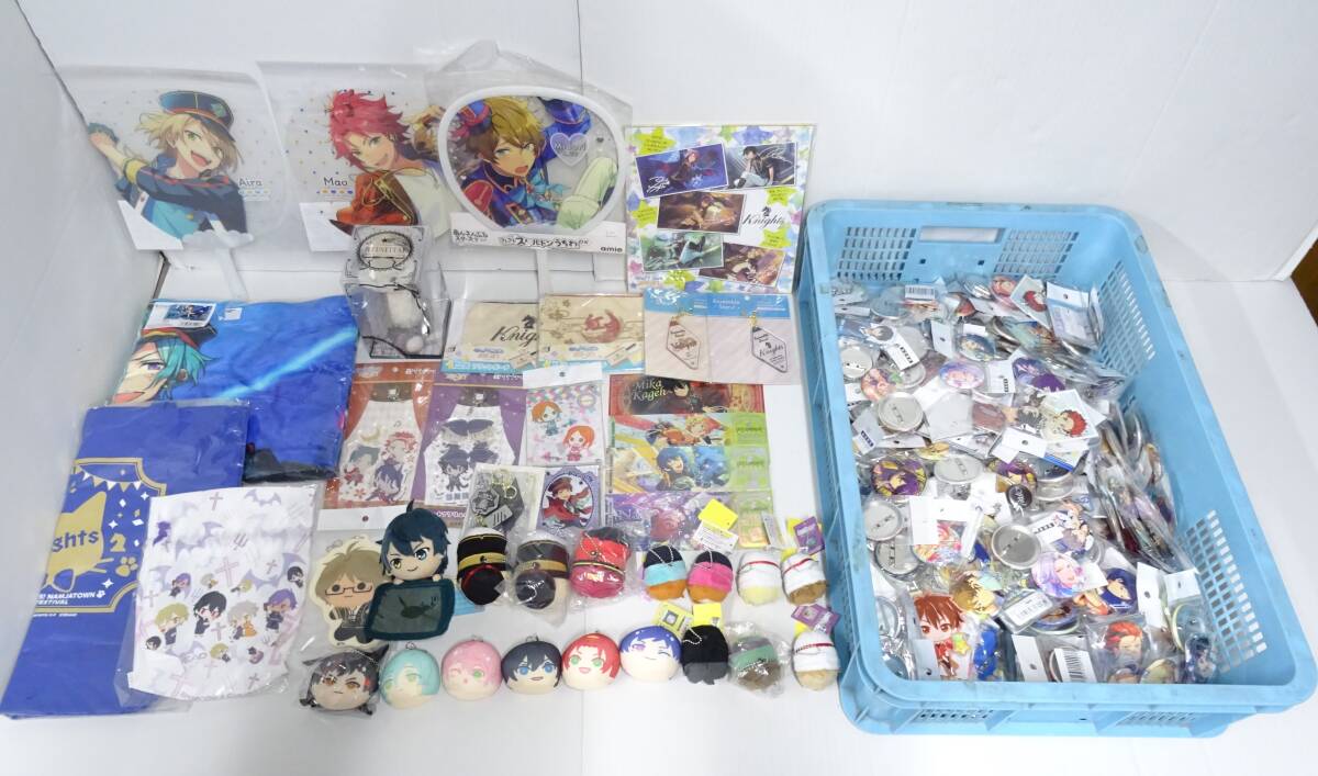 Yahoo!オークション - 【ジャンク扱い】HO-696 あんさんぶるスターズ ...