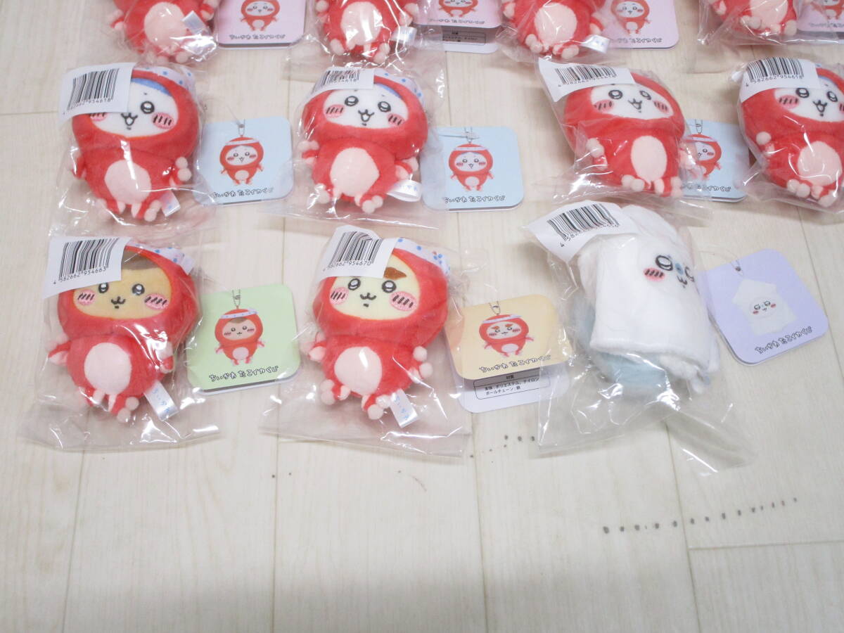 Yahoo!オークション - 【タグ有/未開封】HO-513 ちいかわマーケット た...