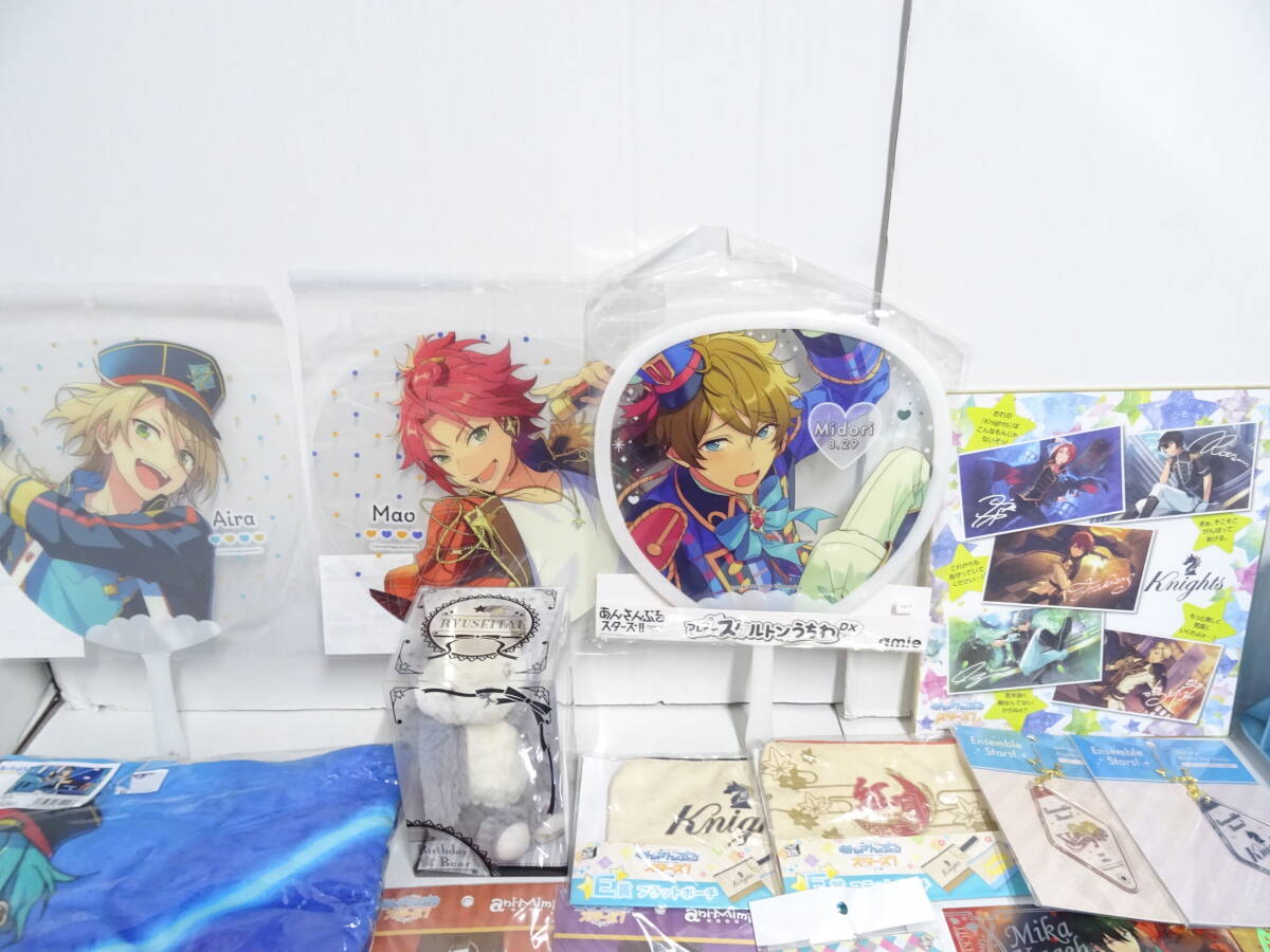 Yahoo!オークション - 【ジャンク扱い】HO-696 あんさんぶるスターズ ...