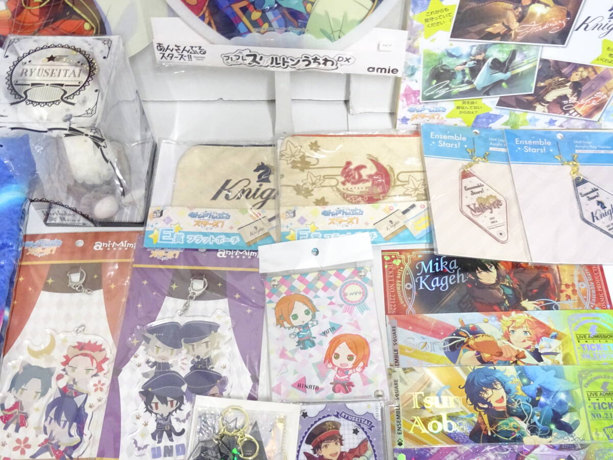 Yahoo!オークション - 【ジャンク扱い】HO-696 あんさんぶるスターズ ...