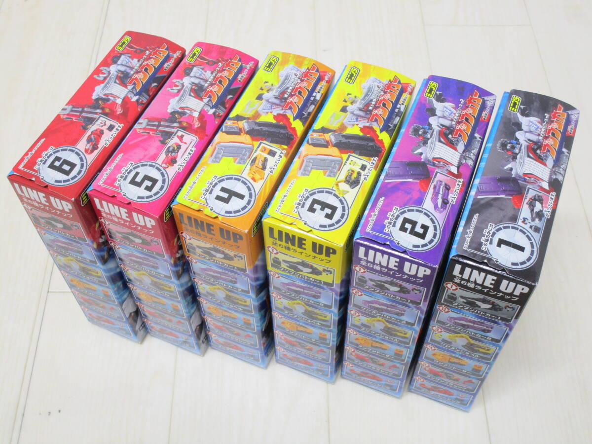 Yahoo!オークション - 【未開封】HO-820 バンダイ ミニプラ 爆上戦隊ブ...