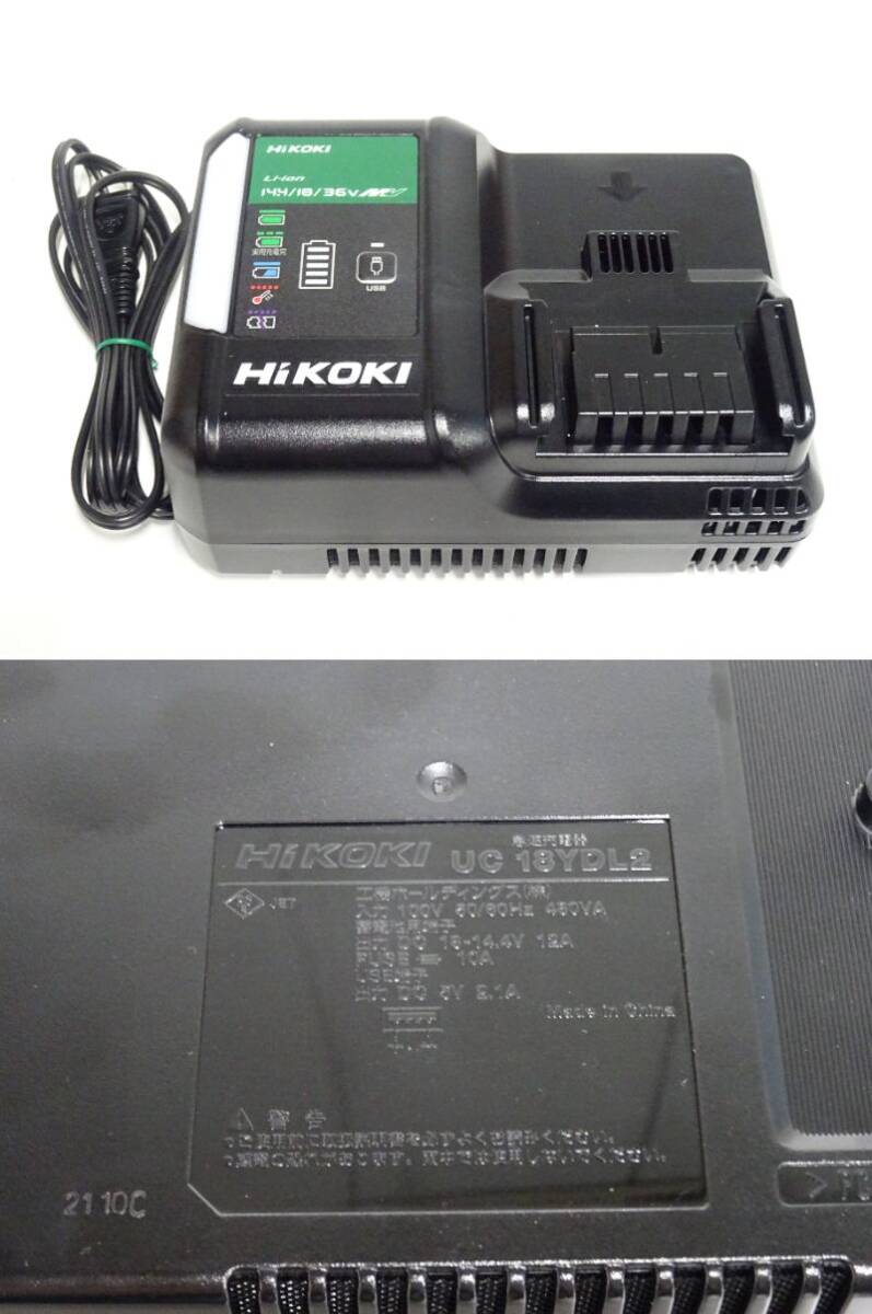 Yahoo!オークション - HE-392 HiKOKI 14.4V コードレス インパクトドラ...