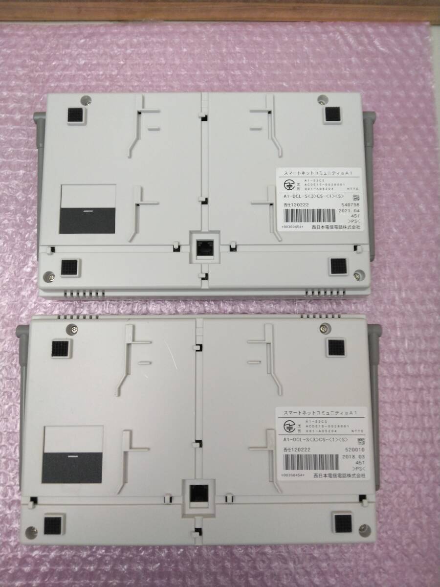 Yahoo!オークション - 【2台セット】 NTT A1-DCL-S(3)CS-(1)(S) 18年製...
