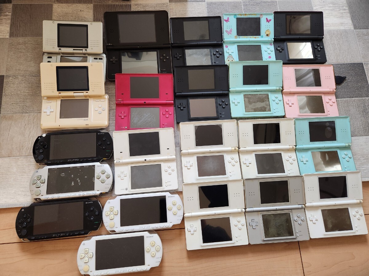 ニンテンドーDS 2台 DS Lite 12台 DSi 2台 DSiLL 1台 PSP-1000 5台 wiiuパッド 5台 本体のみ 27台 大量セット ジャンク(DS Lite)｜売買され ...