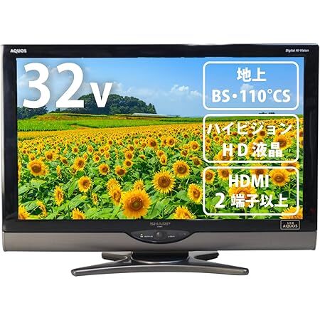 Yahoo!オークション - 【32インチ】SHARP LED AQUOS LC-32SC1 32イン...