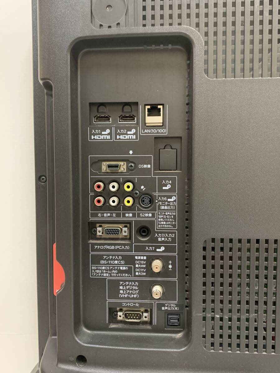 Yahoo!オークション - 【32インチ】SHARP LED AQUOS LC-32SC1 32イン...