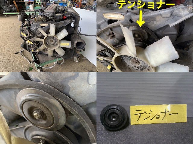 Yahoo!オークション - S59年 フェアレディ Z E-GZ31 テンショナー プー...