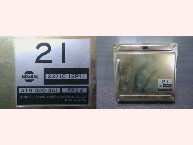 S59年 フェアレディ Z E-GZ31 エンジン コンピューター VG20T 旧車 Z31 PZ31 HZ31 23710-12P11 ks4722= 33170(日産用)｜売買された ...