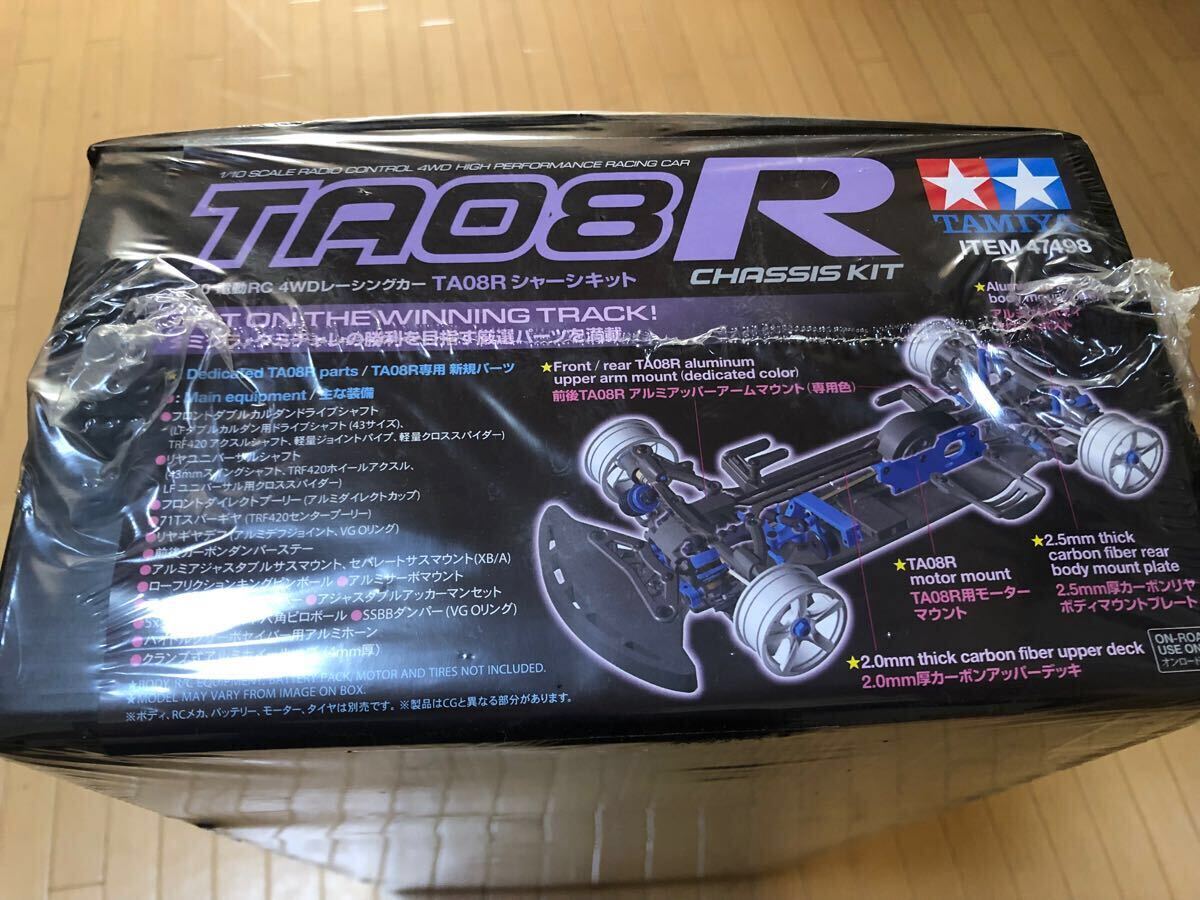 Yahoo!オークション - タミヤTA08R新品未開封