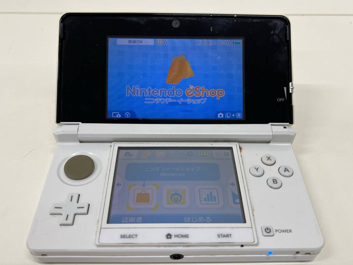 Yahoo!オークション - #6697 携帯ゲーム機 まとめ 7台 任天堂 DS 3DS G...