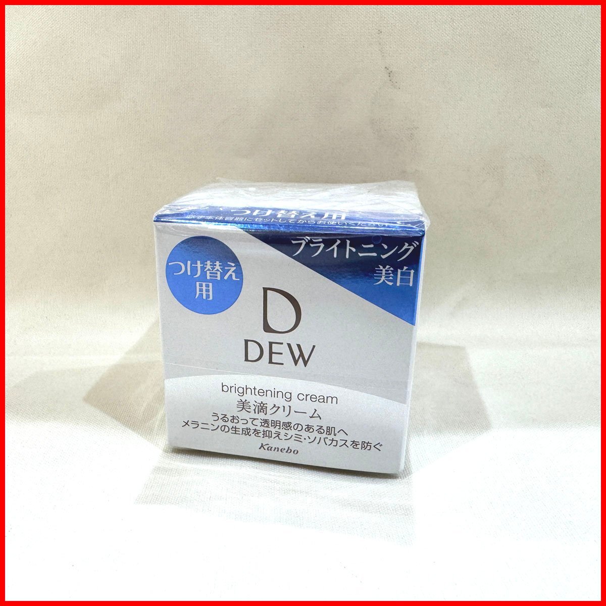 Yahoo!オークション - 未使用未開封 カネボウ DEW/デュウ ブライトニン...