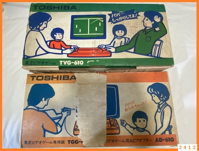 Yahoo!オークション - 東芝ビデオゲーム TOSHIBA TVG-610 専用銃 TGG-...