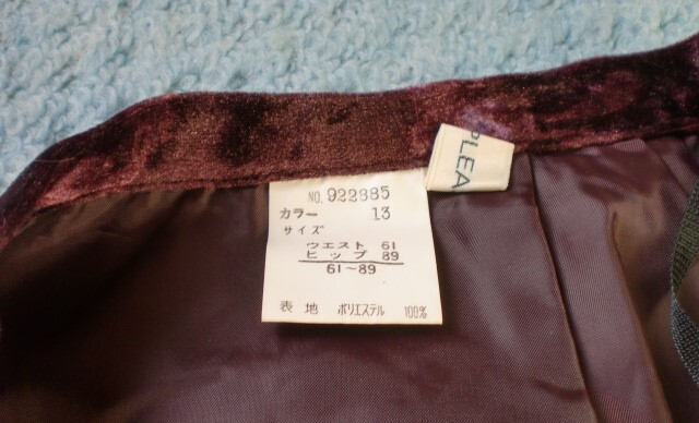 Yahoo!オークション - 9598 【ワンプリ-ズ】ベロア調 タイトスカート ...