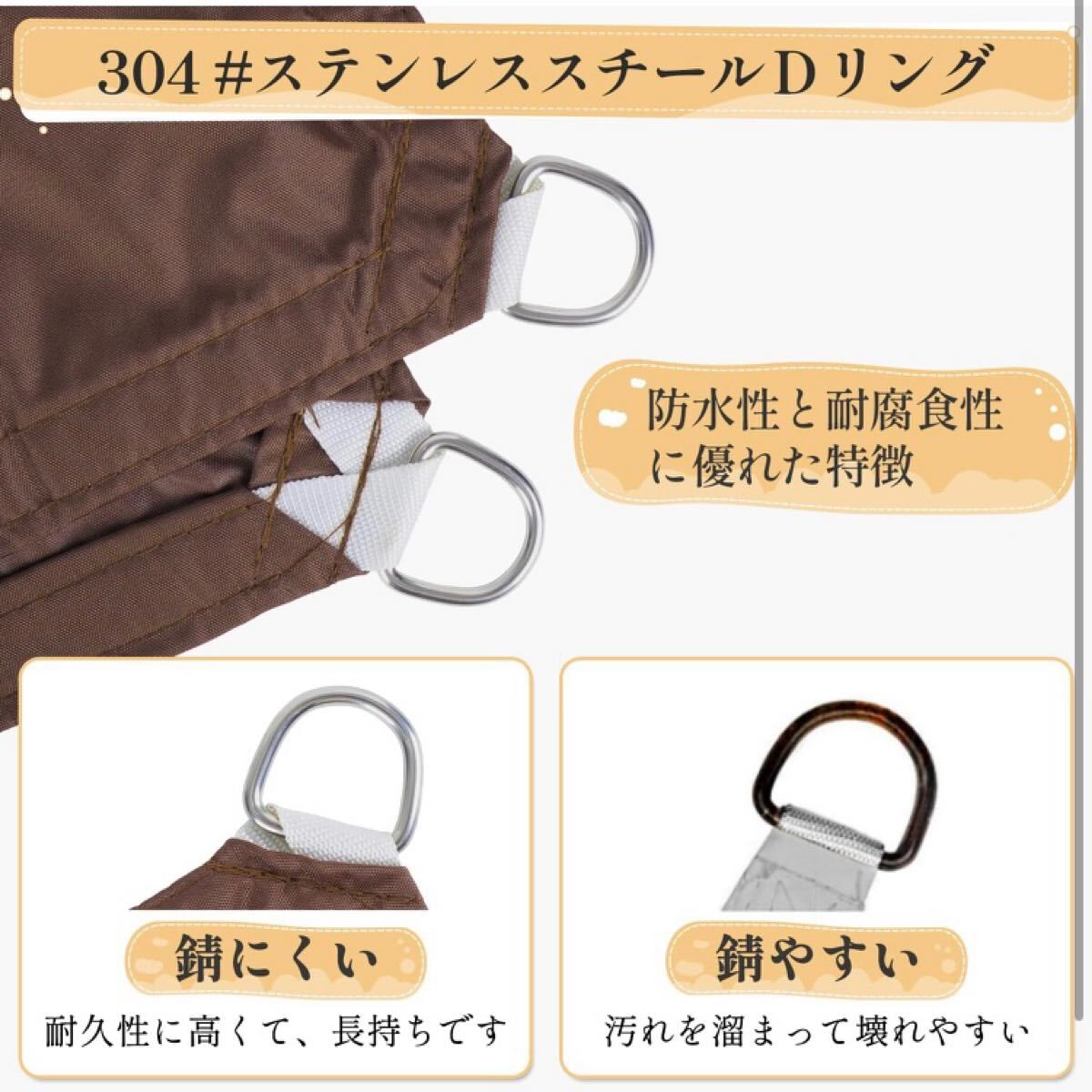 Yahoo!オークション - 【開封のみ】XiaZ 日除けシェード 2層撥水防水加...