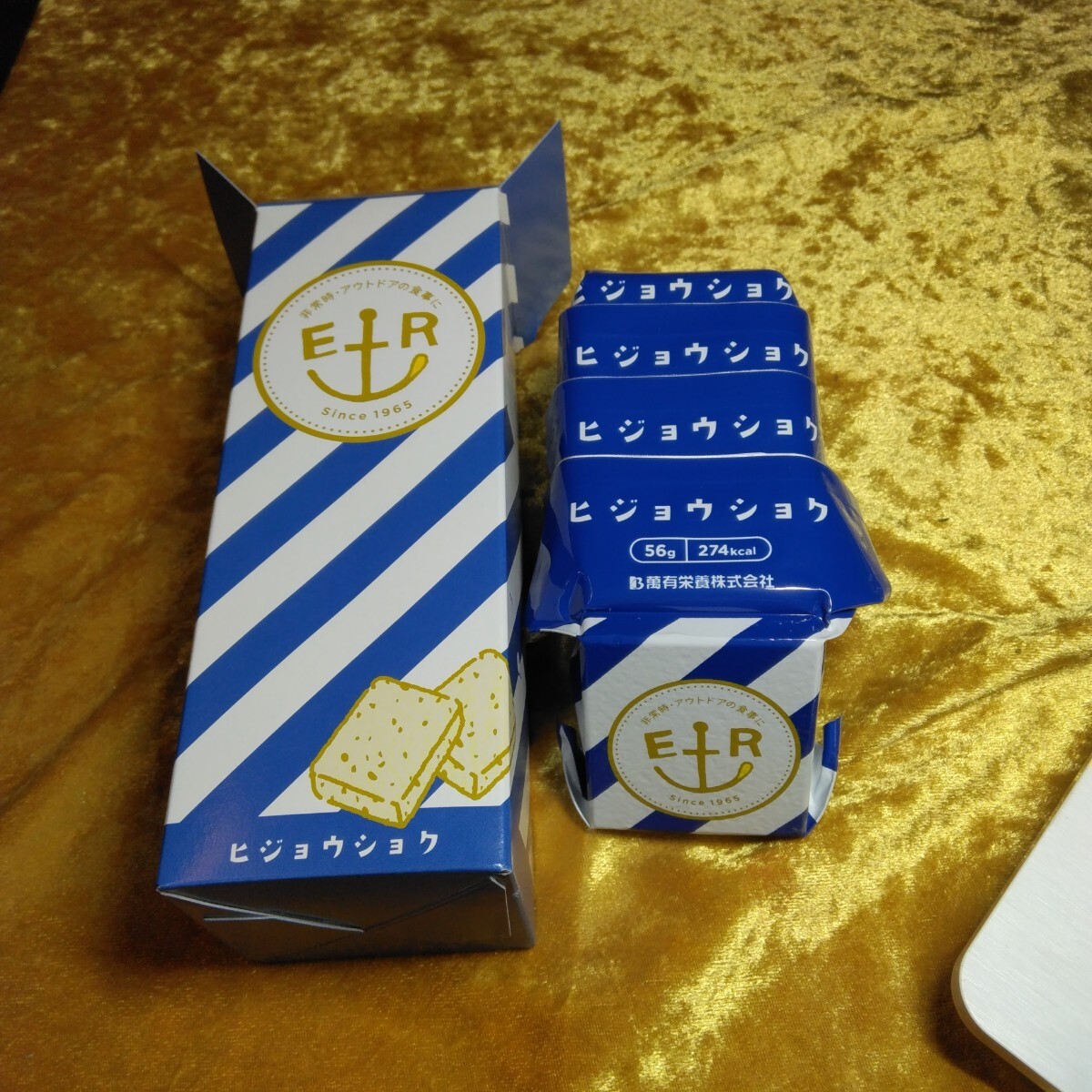 Yahoo!オークション - ER非常食ビスケットバー504g(56g9袋） 60サイズ