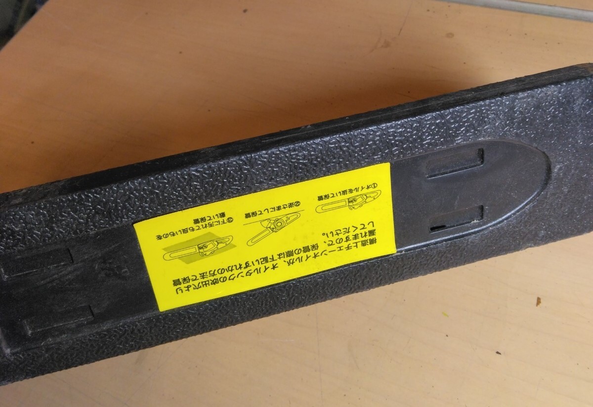 Yahoo!オークション - DCM 電気チェンソー EC-300T