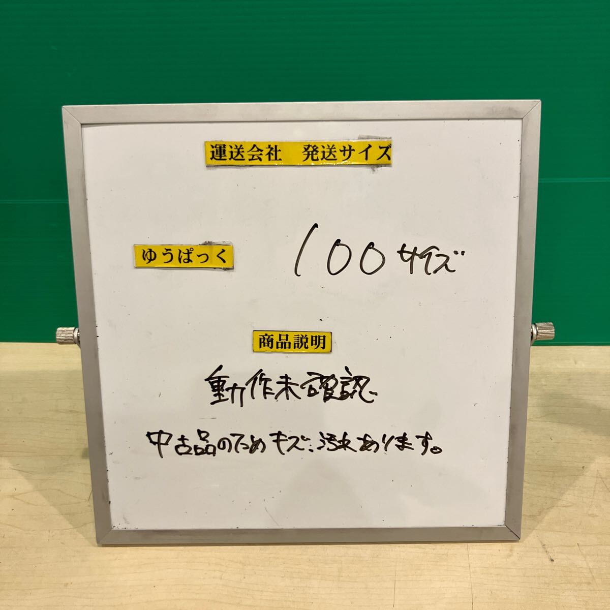 Yahoo!オークション - C149 MAX スーパーフィニッシュネイラ TA211B-F...