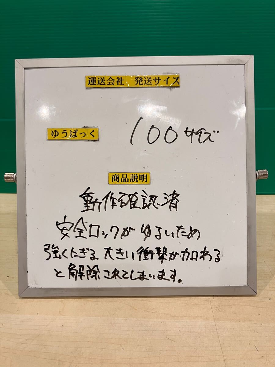 Yahoo!オークション - C153 makita 125mm 充電式マルノコ HS471D 18V ...