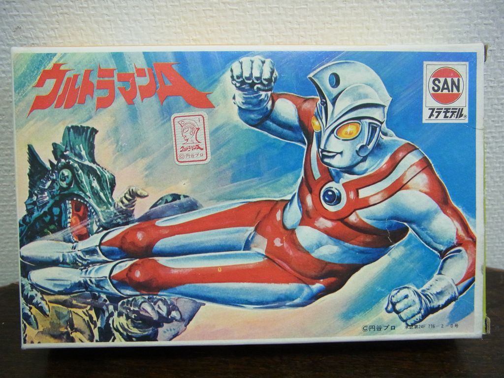 Yahoo!オークション - ウルトラマンA プラモデル 箱付き 袋未開封 未組...