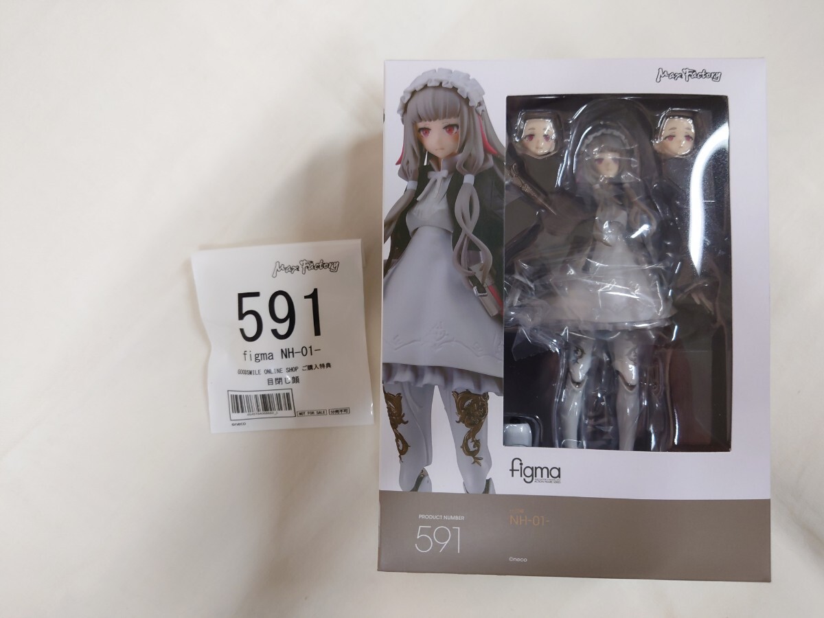 Yahoo!オークション - figma NH-01- マックスファクトリー Max Factory...