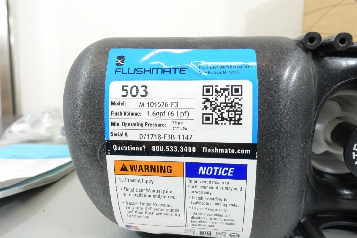 Yahoo!オークション - 未使用 Flushmate 503シリーズ M-101526-F3 圧力...