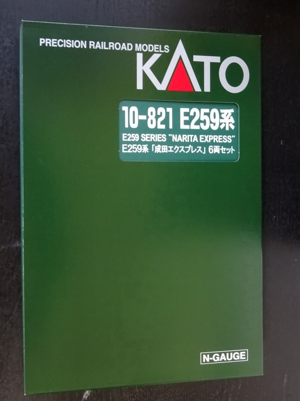 Yahoo!オークション - カトー E259系 成田エクスプレス 6両セット KATO