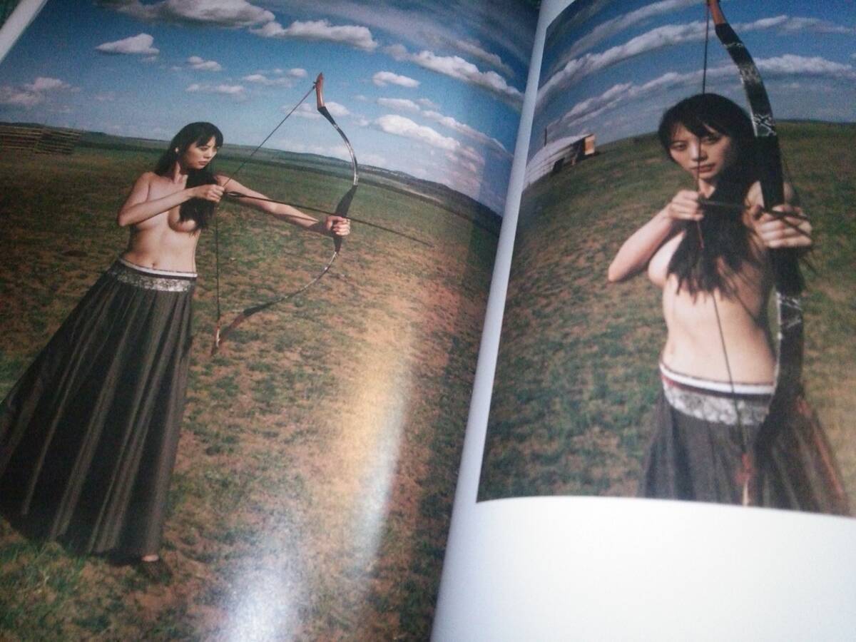 Yahoo!オークション - 送料無料 ほぼ 新品 一度見ただけ Selenge 山下...