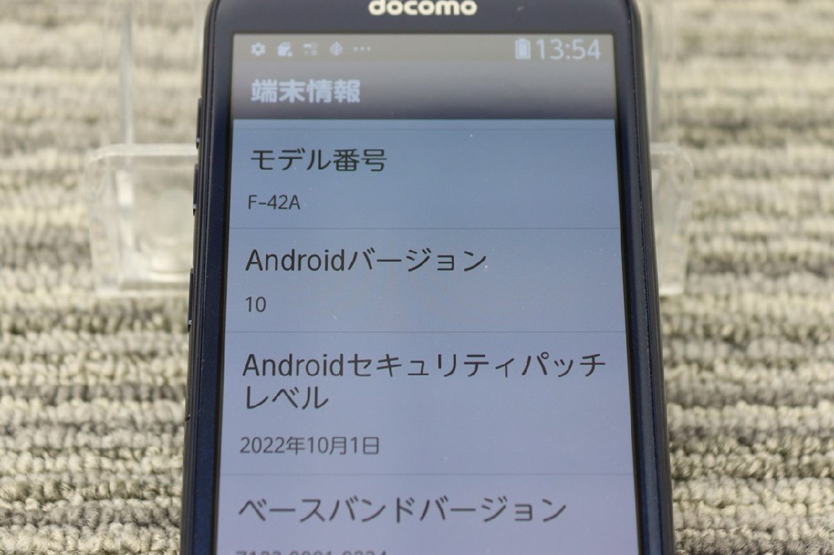 〇 TN2422 1 らくらくスマートフォン docomo / F-42A / SSD:32GB / SIMフリー(Android)｜売買されたオークション情報、yahooの商品情報を ...