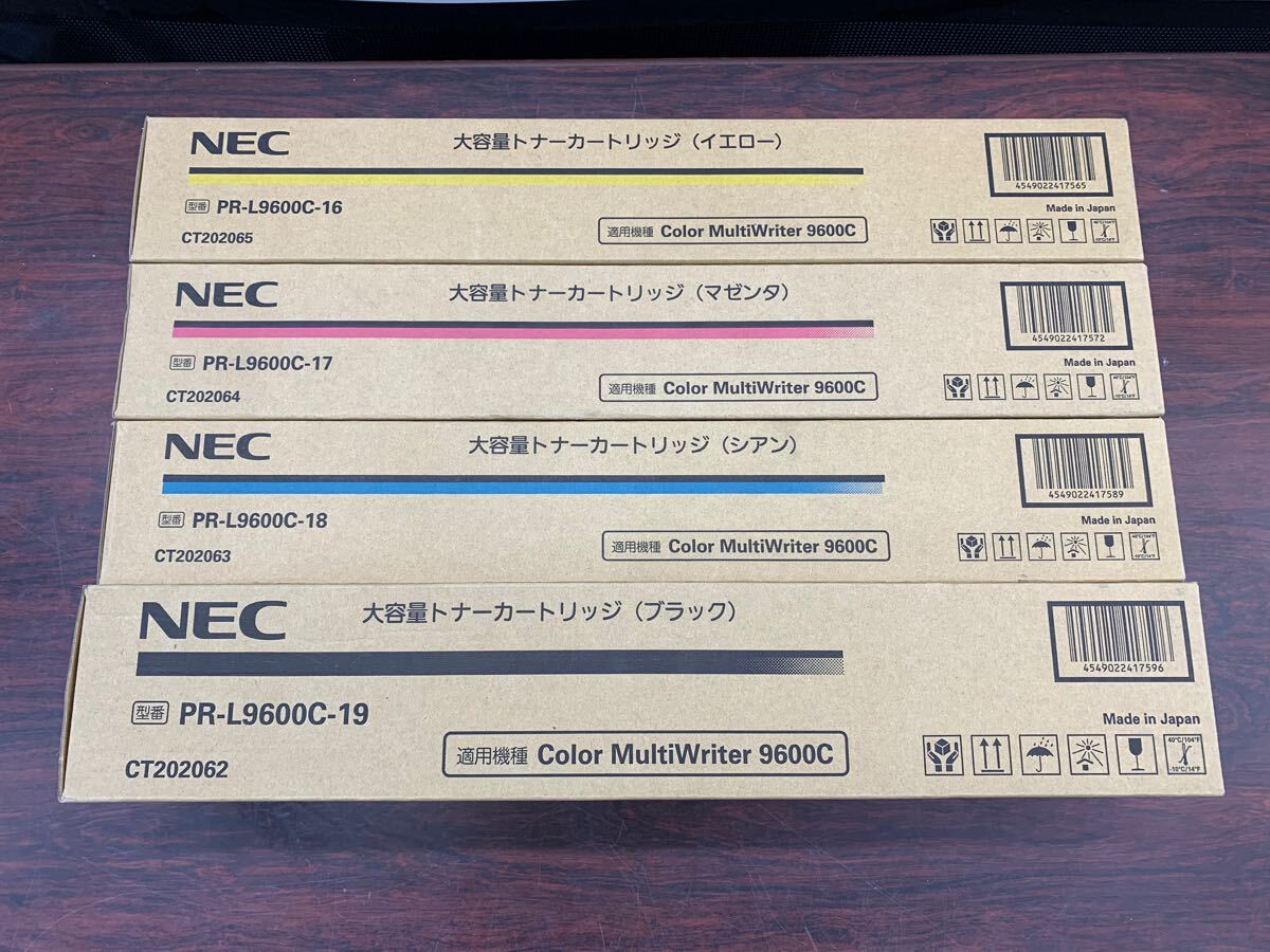 Yahoo!オークション - X133)NEC トナーカートリッジ 純正 PR-L9600C-19...